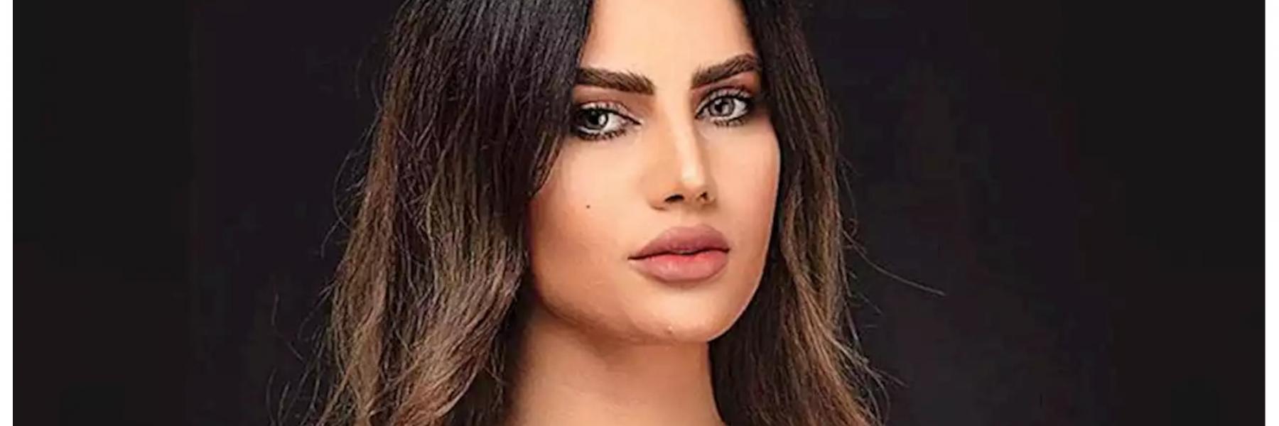 فنانة عربية تعلن وفاة والدها بنشر صورة سيلفي لها مع جثته حلوة